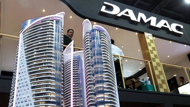 DAMAC clarifies ownership increase in DAMAC International - Mubasher Info