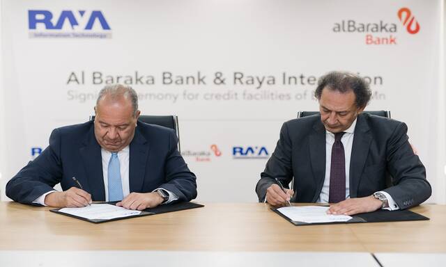 Al Baraka Bank-Egypt provides Raya Information Technology with EGP 550m ...